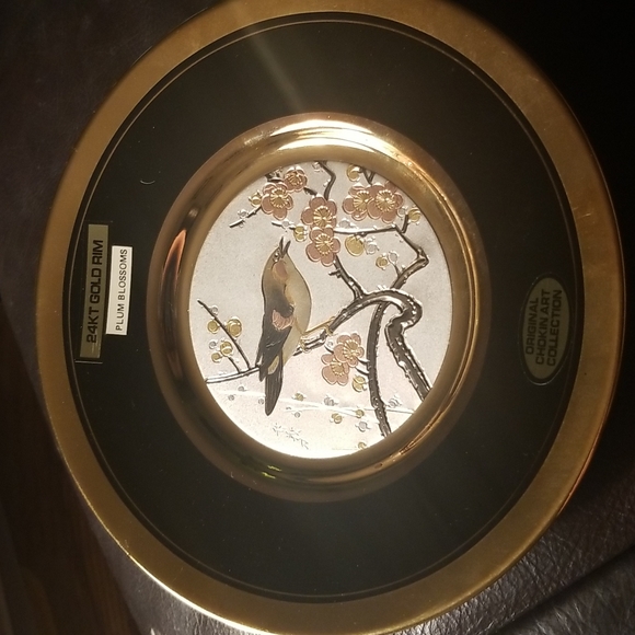 Dynasty Gallery | Wall Decor | Dynasty Gallery Plim Blossoms Chokin Art ...